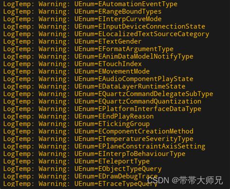 ue4 c 反射从入门到原理剖解 ue4 4 26 ue4的反射 csdn博客