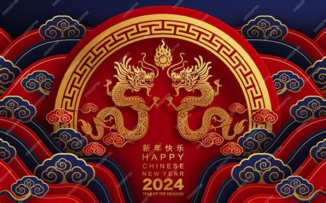 Feliz Año Nuevo Chino 2024 Año Del Signo Zodiacal Del Dragón Vector