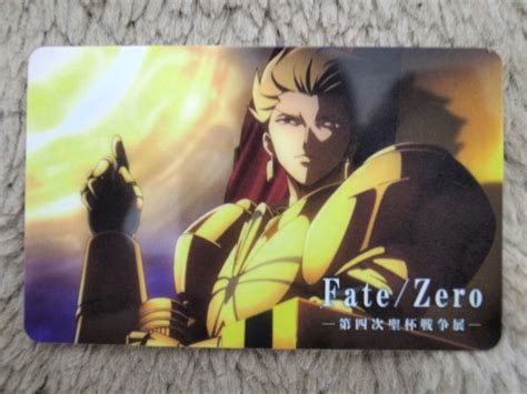 Wheels Fatezero 第四次聖杯戦争展