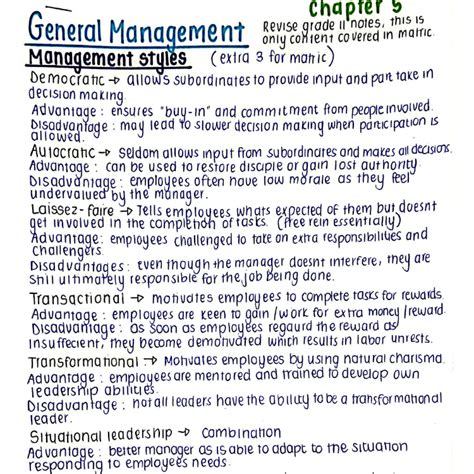 Management And Organization Performance Business Studies Grade 12