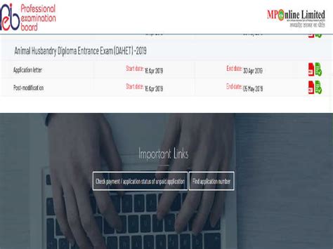 Mp Vyapam Recruitment 2019 Apply Online For 300 Posts Under Dahet