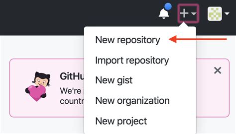 how to upload project to github a simple step by step guide to refer