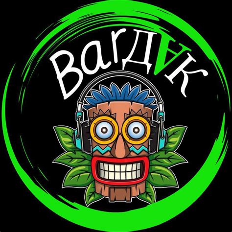 BarДАК кальян бар Ой що це там таке смачненьке😋 Полюбляєш щось по типу шаурмішки🌯 🤷‍♀️Але