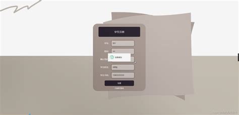 java基于的创客教育教学资源库（开题 源码） csdn博客