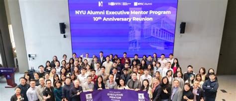 Nyu Shanghai Pudong Campus Nyu Shanghai