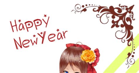 オリジナル Happy New Year 桜飴。のイラスト Pixiv