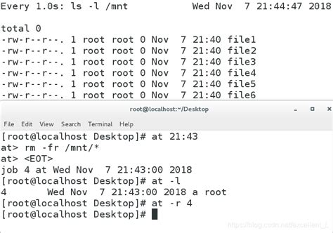 Linux基础 之 At 命令 延迟and定时命令 和 临时文件的清理linux At C Csdn博客