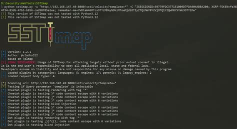 Java SSTI服务端模版注入漏洞原理与利用 技术栈