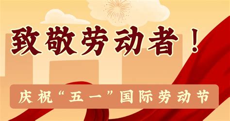 浙江宣传 浙江新闻 浙江在线