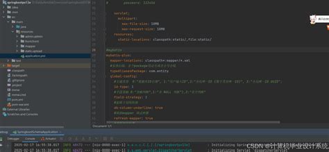 基于springboot vue的学科竞赛管理系统 论文 基于springboot vue的学科竞赛管理系统毕业论文 CSDN博客