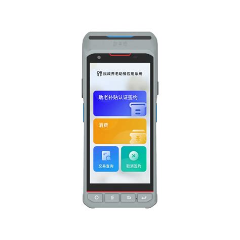 Android 10 Handheld Bus Ticket Terminal Portable Nfc Smart Card Payment Pos Machine With 58mm