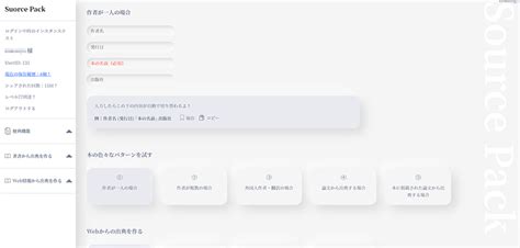 Xamppのエラーを解決したらデータベースのテーブルが破損して焦った件 Tcw 技術ブログ