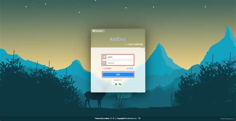 小米万兆路由器里的docker安装可道云kodbox私有网盘docker Kodbox添加硬盘 Csdn博客