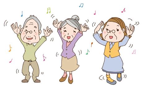 体操 高齢者 イラスト Hoken Nays