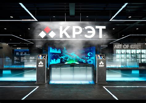 КРЭТ МАКС 2021 :: Behance