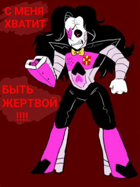 Перевод комиксов Автор UnderLust Shame Cave 18 Часть 10 С