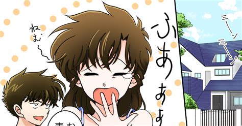まじっく快斗 【快青まんが】悪いのは？ 恥猫のマンガ 漫画 快青 なにこれかわいい Pixiv