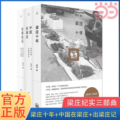 中华人民共和国公务员法含新旧条文对照 2019年6月1日起施行单行本法律出版社 9787519738464虎窝淘