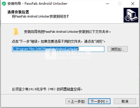 Passfab Android Unlocker破解版passfab Android Unlocker 2526 闪电软件园