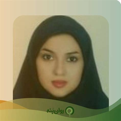 سرور سعیدیان مدرسه روان شناسی