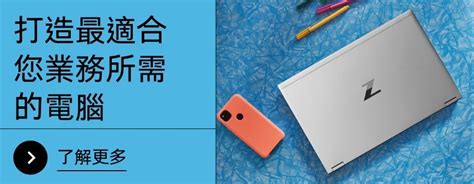 Hp Rechargeable Active Pen G Sg Aa Hp Com