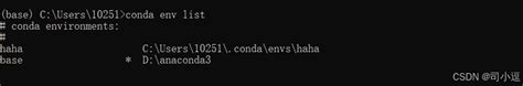 如何在anaconda中创建python虚拟环境annaconda创建python虚拟环境 Csdn博客