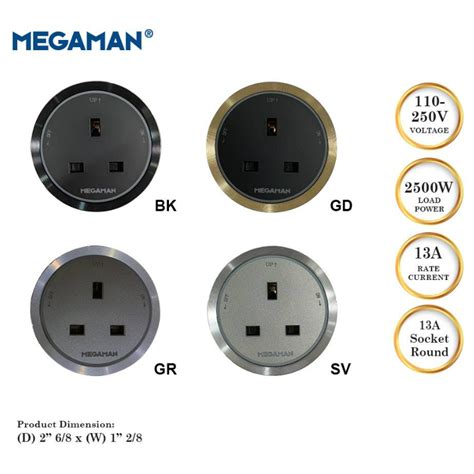 Megaman Power Track Socket Reccesed Surface 40cm 60cm 80cm With Universal 13a Power Socket
