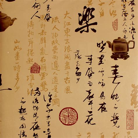 古典字画 古典画 古典字画图片大全 第14页 大山谷图库
