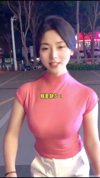 不蒸馒头争口气～ Youtube