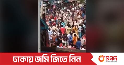আওয়ামী লীগের দুপক্ষে সংঘর্ষে আহত ১৬ ইউএনওকে রক্