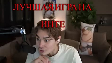 РЕАКЦИЯ НИКСА НА ФАЙТ Betboom Vs Talon 2 КАРТА Youtube
