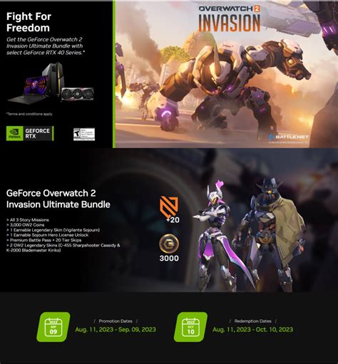 GET OVERWATCH 2 INVASION ULTIMATE WITH THE PURCHASE OF A QUALIFIED RTX