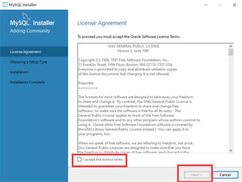 mysql安装配置教程（图文 视频【超详细】） mysql安装及配置超详细教程 csdn博客