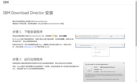 Cplex学术版申请及Python API环境配置 码头牛牛 博客园