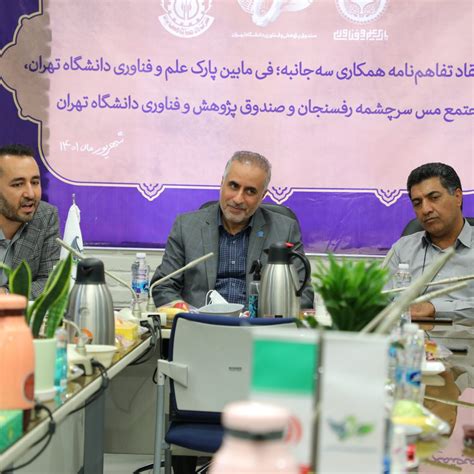 تفاهم نامه؛ تسهیل و ایجاد سازوکارهای چابک در راستای حضور حداکثری