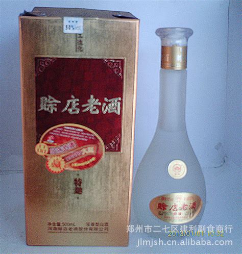 赊店典雅赊店镇的来历赊店古镇介绍大山谷图库