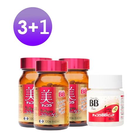 Eisai 日本衛采 Chocola Bb 膠原錠×3bb Pure 80錠×1 機能保健 Yahoo奇摩購物中心