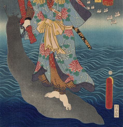 Kunisada Slug Magic With The Brave Woman Yufu Tsunade Sold Egenolf