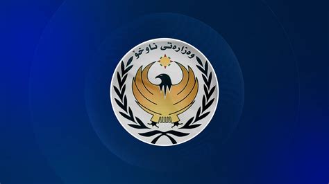 کەناڵ8 تۆ شایەنی راستییت