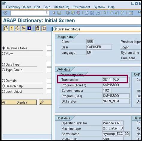 Transaction Codes In SAP Javatpoint