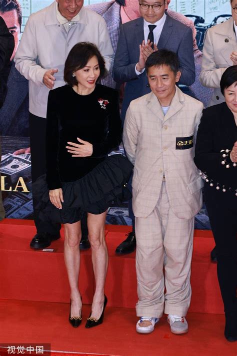 刘嘉玲梁朝伟夫妇亮相活动 台上亲密贴耳讲悄悄话 搜狐大视野 搜狐新闻