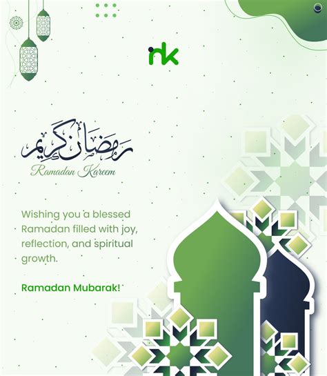 Sohair S Ahmad On Linkedin Let Us All Be Tolerant And Kind Ramadan