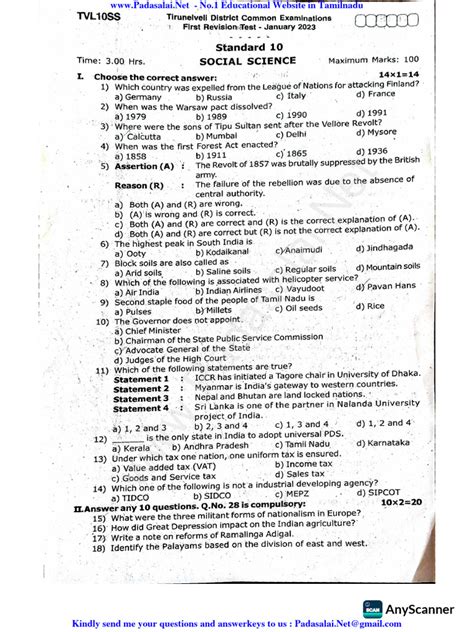 10th Social Em 1st Revision Test2023 Original Question Paper