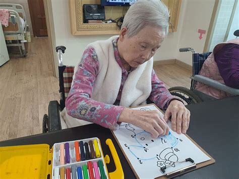 [성신노인요양원] 2023년 4월 인지프로그램 점선잇기 성북구 성신노인요양원