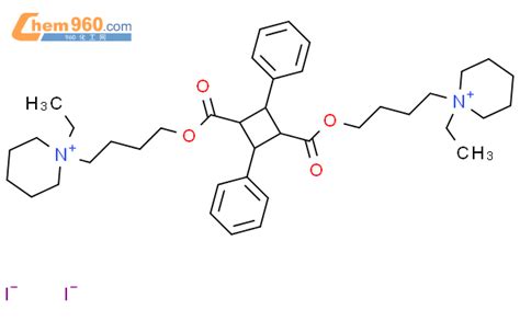 CAS No 10066 67 8 Chem960