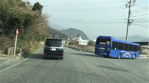 中国自動車道上り めかりpa～関門橋～下関～川棚 Drive Youtube