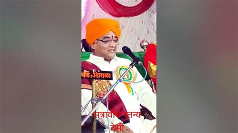 बाळकृष्ण दादा वसंतगडकर यांचे किर्तन सत्रावीचे स्तन्य देसी Youtube