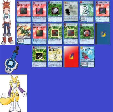 Rika Nonakas Card Deck By Chipmunkraccoonoz On Deviantart