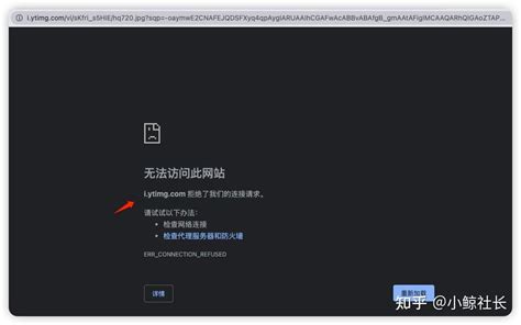 Youtube视频封面图加载不出来怎么办？教你一招解决 知乎