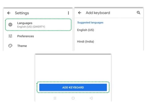 How To Change Keyboard Language In OPPO Phone Hamariweb